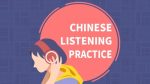 Learn Chinese for Beginners: Step-by-Step Guide to Mastering Mandarin