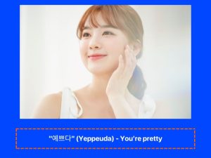 60 Common Korean Phrases In Kdrama - Every Fan Must Learn