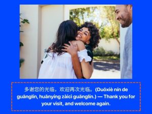 Thank You In Chinese: 10+ Ways To Express Gratitude Like A Native