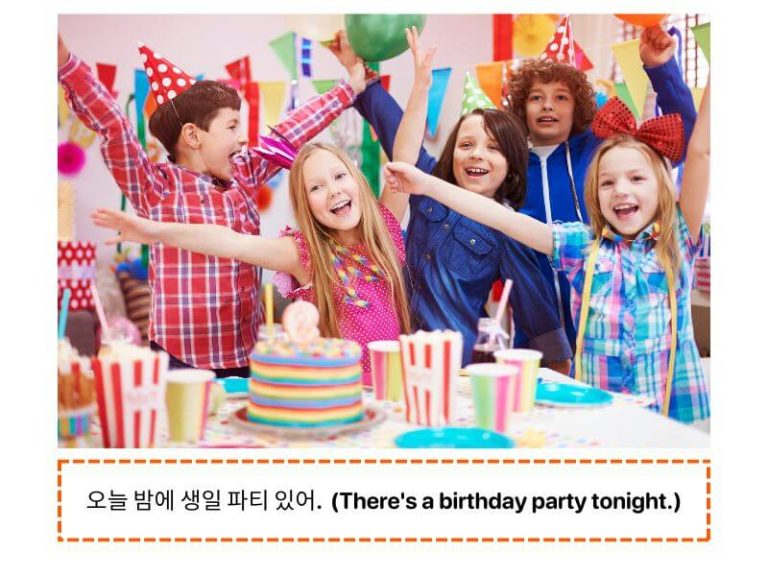 Happy Birthday In Korean: A Beginner's Guide To Birthday Wishes