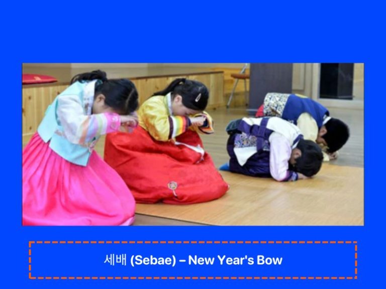 Happy New Year in Korean: Essential Phrases for Every Occasion