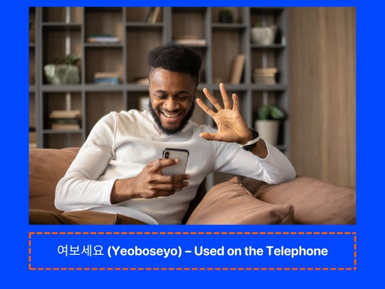 Hello In Korean: A Comprehensive Guide To Korean Greetings
