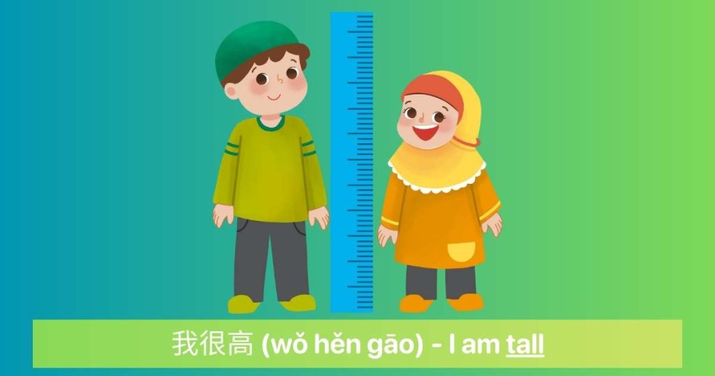 Top 60+ Must-know Chinese Adjectives For Beginners