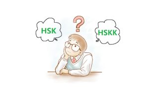 What is a HSK Certificate? Everything You Need To Know